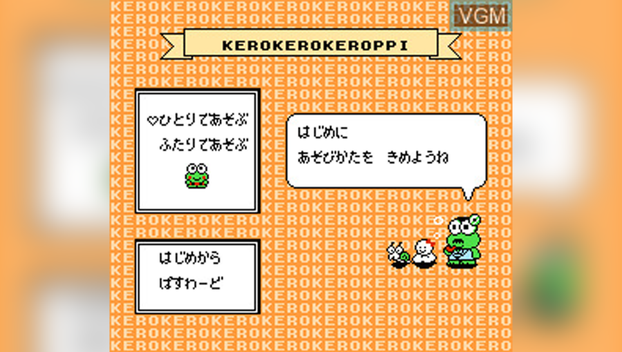 Гра Nintendo Famicom Dendy Kero Kero Keroppi no Daibouken Японська ...