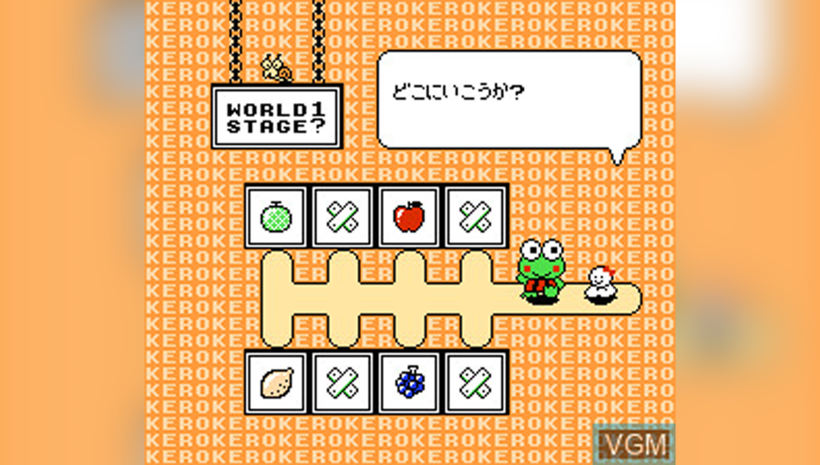 Гра Nintendo Famicom Dendy Kero Kero Keroppi no Daibouken Японська ...