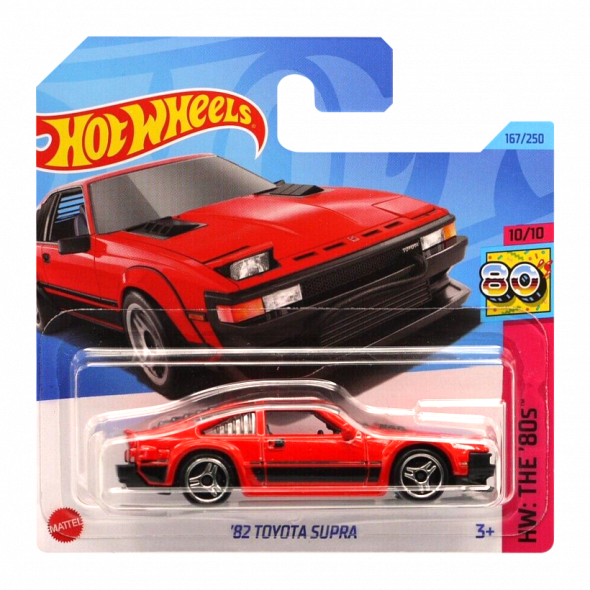 Машинки, треки, набори Hot Wheels — каталог іграшок Хот Вілс в Україні ...