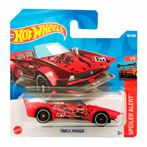 Машинки, набори Hot Wheels купити, ціни на ХотВілс машинки в RetroMagaz