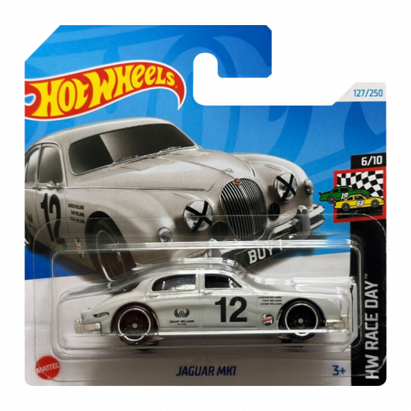 Машинки, треки, набори Hot Wheels — каталог іграшок Хот Вілс в Україні ...