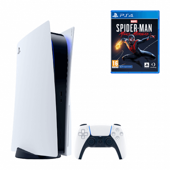 Sony PlayStation 5 в RETROMAGAZ | Ціни на Sony Playstation 5 в Києві ...