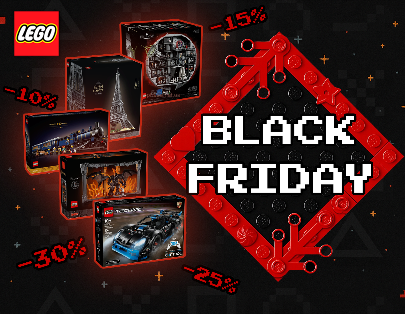 Black Friday LEGO акція магазину